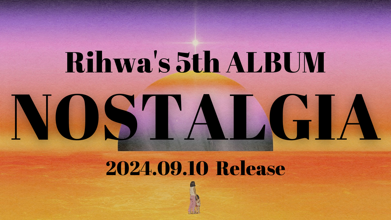 Biography – Rihwa Official Site